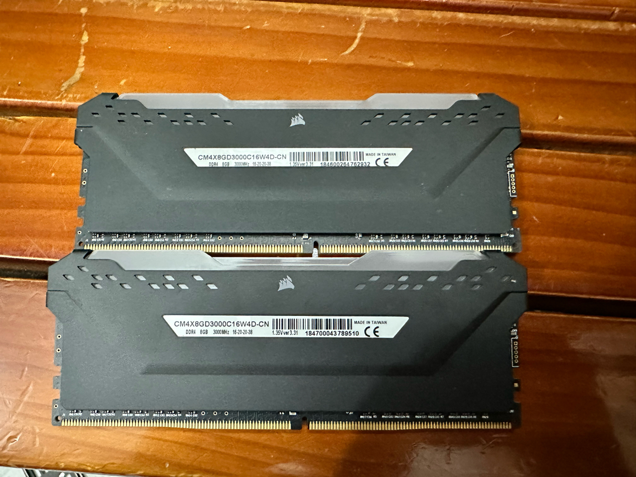 (广州)贼船复仇者RGB 黑 ddr4 3000 8gx2=16g 200包普快 NGA玩家社区