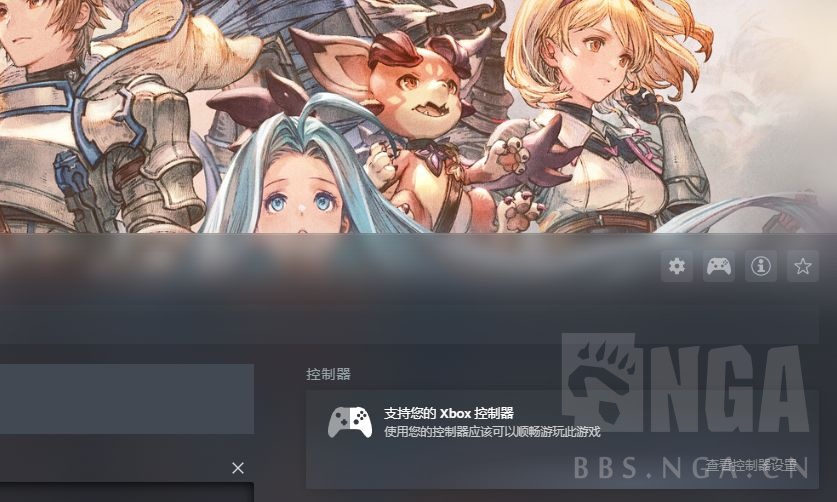 [攻略心得] 好像还有挺多人不太会设置steam手柄连发，分享个适用全角色的方案 NGA玩家社区