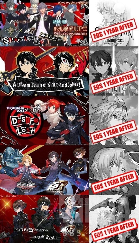 现在开始许愿接P5联动 NGA玩家社区