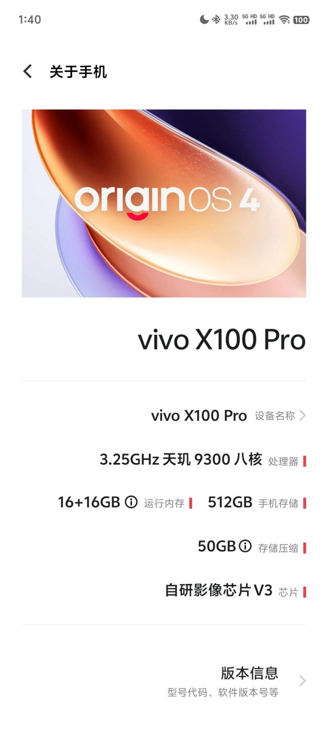 各位彦祖求推荐下4000-5000的安卓机 NGA玩家社区