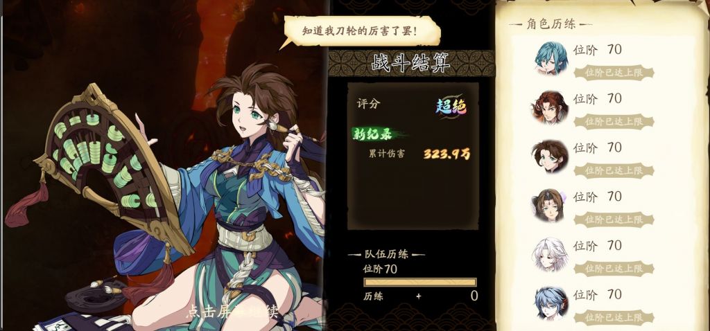 冰璃3c实战体验打火猪 NGA玩家社区