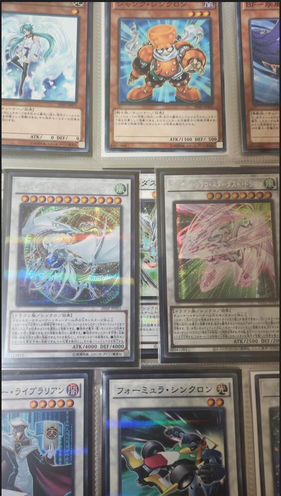 [大概是直播贴？]从零开始的游戏王补番 突入s7 NGA玩家社区