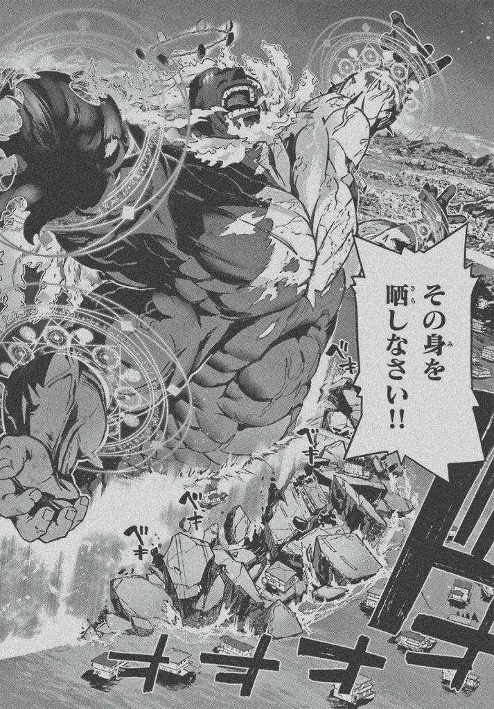 本月魔伊，樱复活，fsn六骑vs达利乌斯 NGA玩家社区