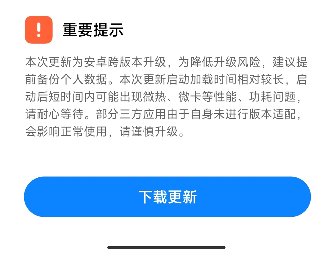[16LAB研究院提供技术支持]格里芬综合留言版Mod.3-西元2023 NGA玩家社区