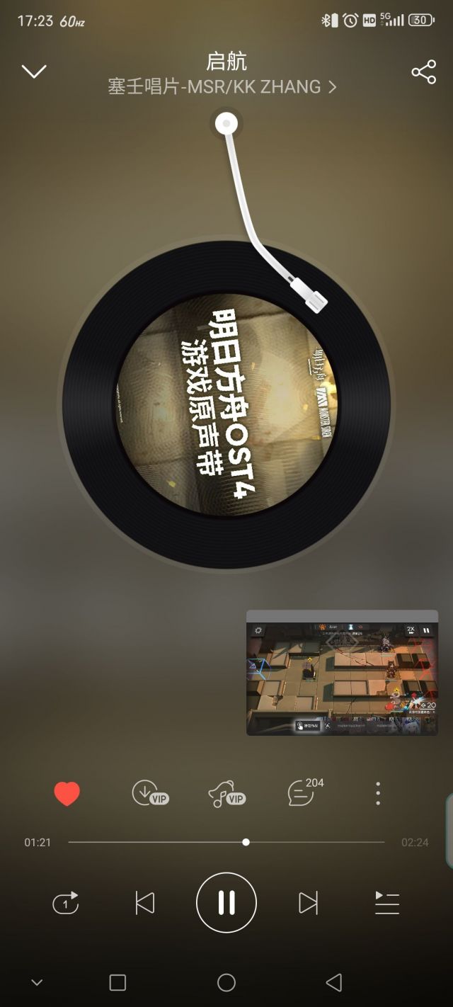 [闲谈交流]我的引航者试炼BGM呢 NGA玩家社区