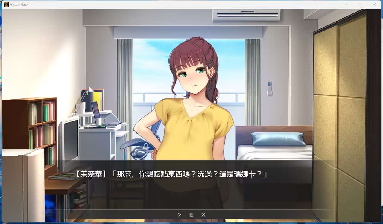 Vtuber Hack确实是依托(三个小时一个结局测评 178