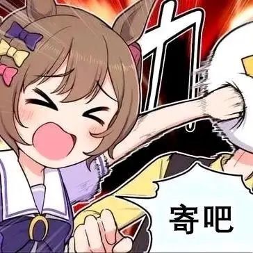 Vtuber Hack确实是依托(三个小时一个结局测评 178