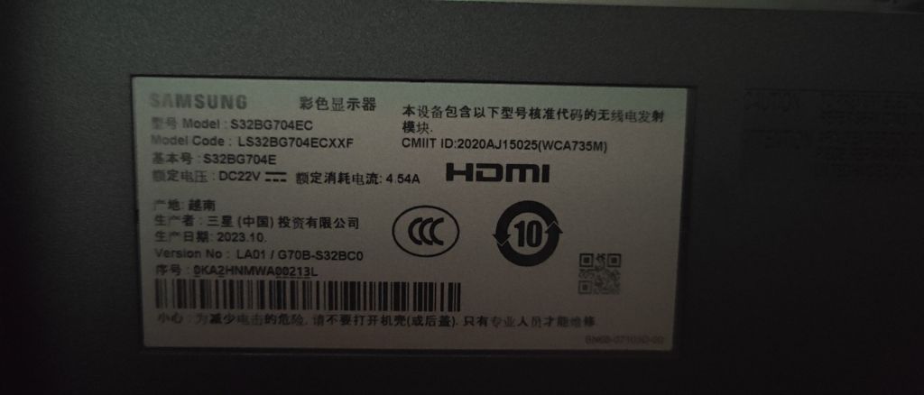 三星NEO G7 vs OLED G8 NGA玩家社区