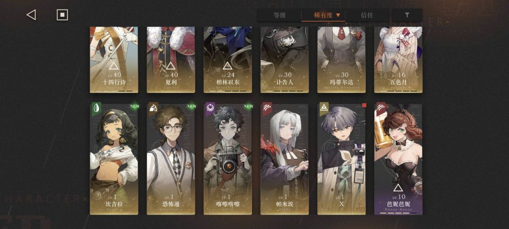 [提问求教]萌新求教，这个box需要抽142d吗？ NGA玩家社区