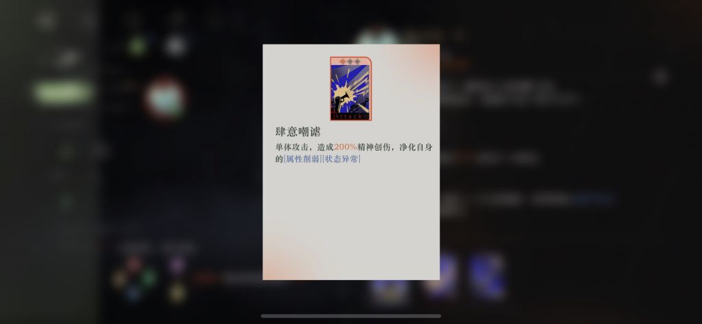 [闲谈交流]深眠有感，一张卡，直接废了142d NGA玩家社区