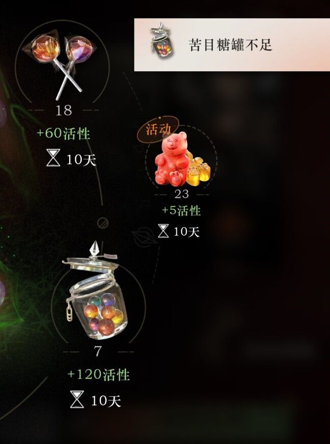 [闲谈交流]这又是什么神奇的bug NGA玩家社区
