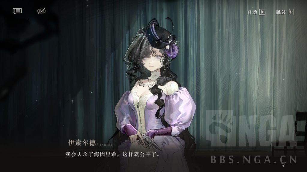 [闲谈交流] 杀杀杀杀杀杀杀！142D来了都杀了！ NGA玩家社区