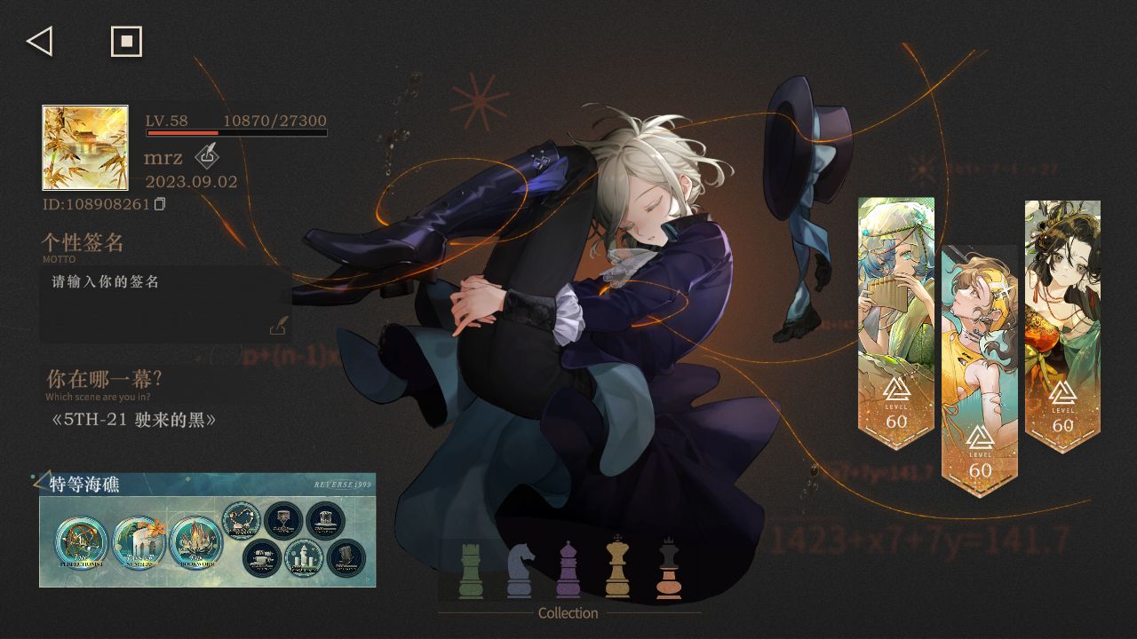 [闲谈交流]b服有没有打算抽满塑142d的大佬 NGA玩家社区