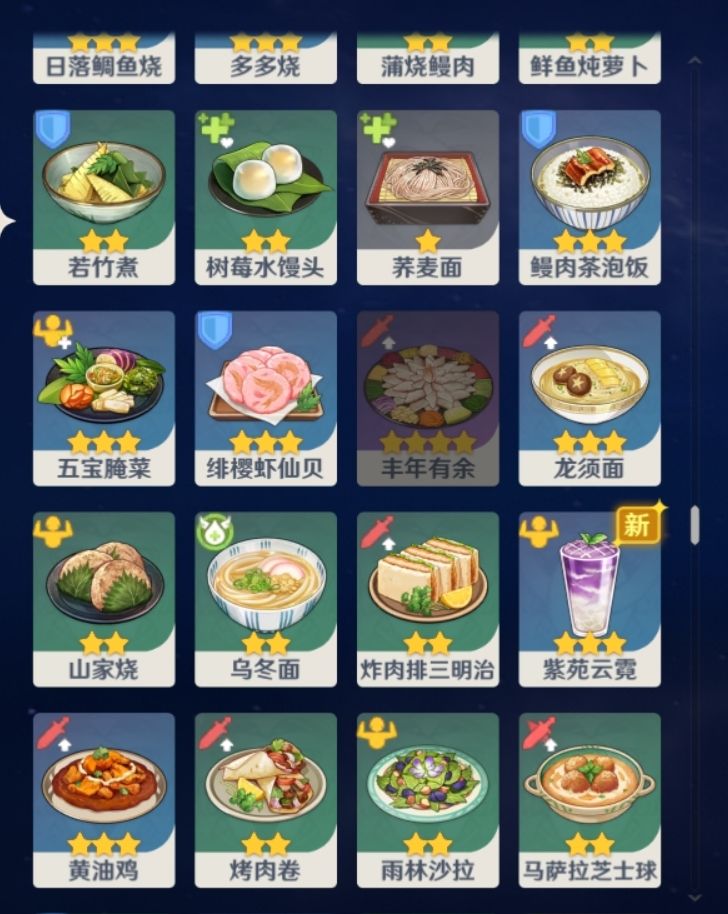 [游戏杂谈]我宣布我心是T0 NGA玩家社区