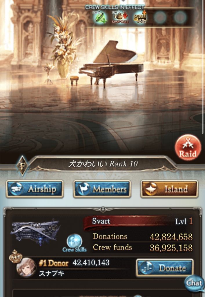 [buff团][团员招募][已滿] buff團招人 NGA玩家社区