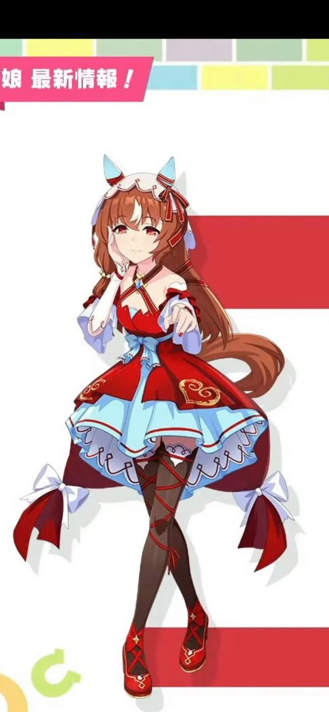 [剧情相关] 个人排的赛马娘剧情TLOVE向排名正式版(更新到金镇之光) NGA玩家社区