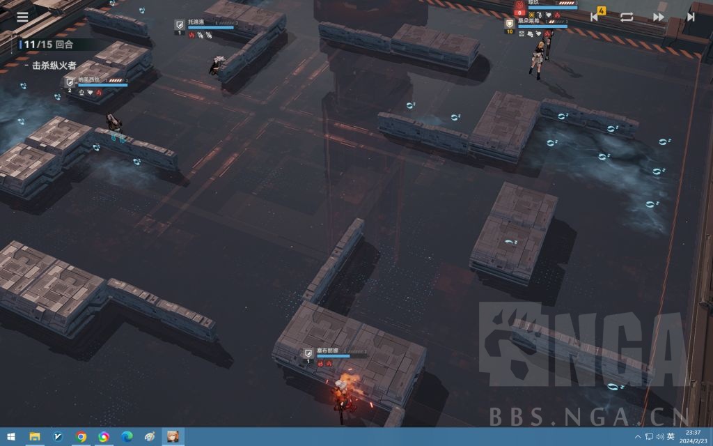 纵火者bug NGA玩家社区