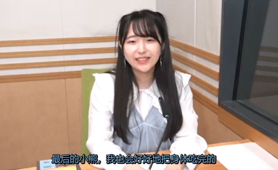 [声优] 被staff吐槽在情人节“女声优里收到巧克力第一多”的羊宫妃那 NGA玩家社区