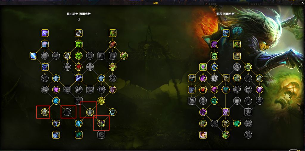 [邪恶DPS] 10.25 邪DK大秘境游泳分享(新手向) NGA玩家社区