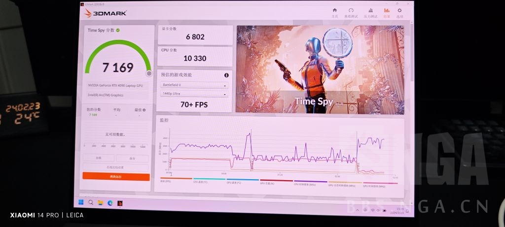 幻16 air 4090版到手了，对比下24款灵刃16 NGA玩家社区