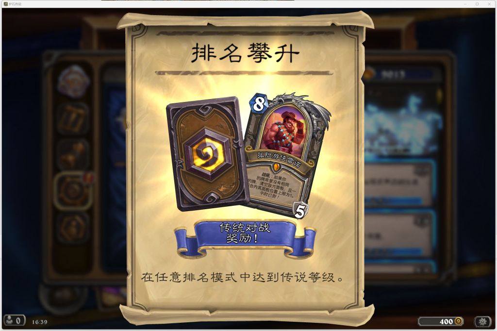 [标准]美服第一次上传说居然就前200 NGA玩家社区