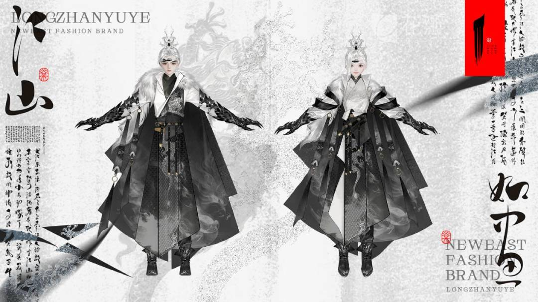 [新闻] 网易武侠RPG大作《射雕》公测正式定档328 NGA玩家社区