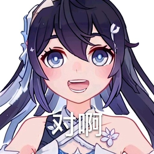 [本赛区赛事]你把我们教的太好了，bsyy NGA玩家社区