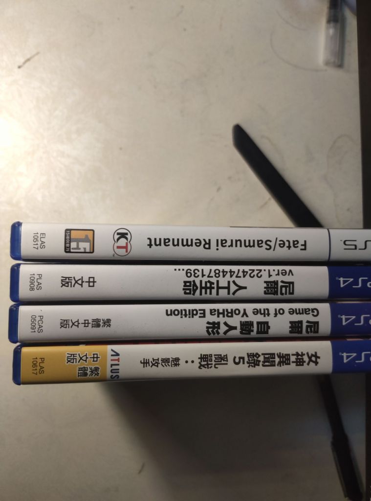 出fate盈月 尼尔二部 p5s NGA玩家社区