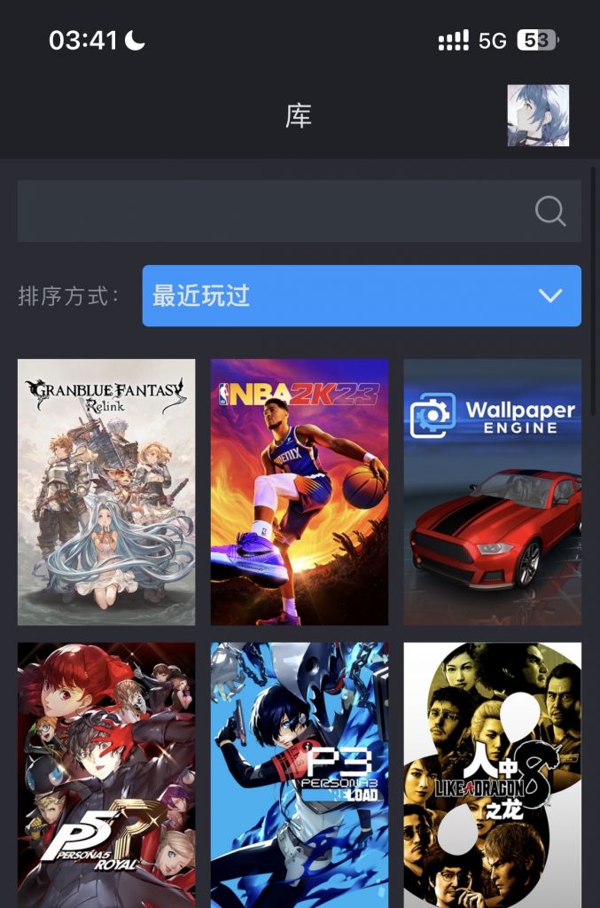 今年开年就那么辛苦，下半年真得好好学习了 NGA玩家社区