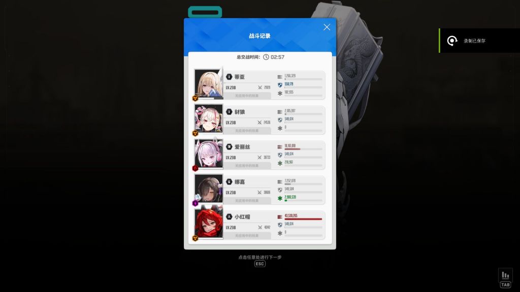 [破事氵]没活硬整boss关塞穿透射击是吧 NGA玩家社区