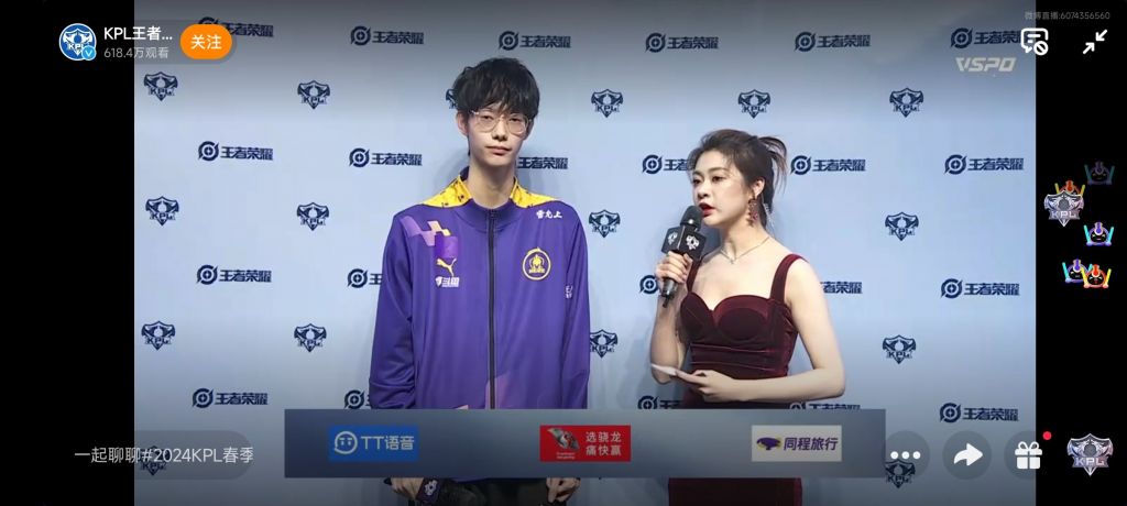 [本赛区赛事]LPL已经被KPL彻底超越 NGA玩家社区