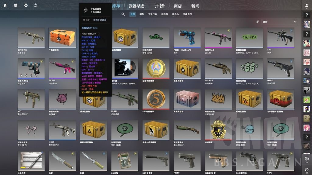 xdm我有点忍不住了 NGA玩家社区