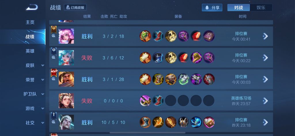 巅峰1900打个铂金局压力爆炸了 NGA玩家社区