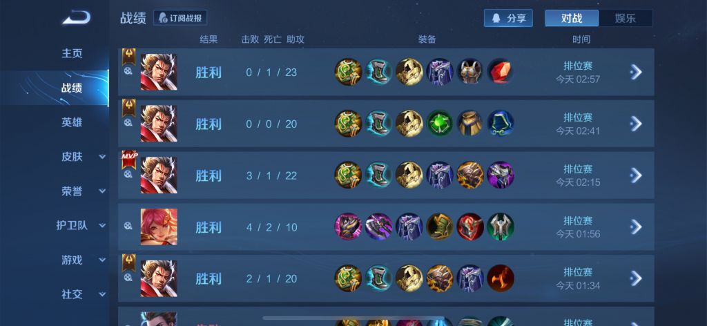 巅峰1900打个铂金局压力爆炸了 NGA玩家社区