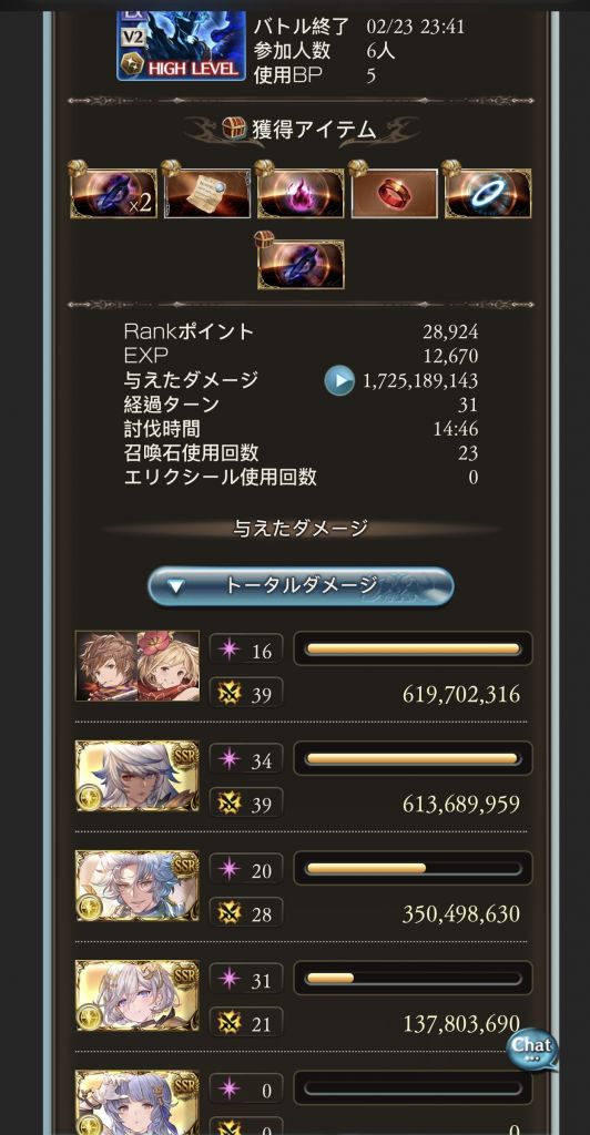 极法无脑4c方阵/老王 光剑豪cos 王子 uni 3.15更新泳荷鲁斯 NGA玩家社区