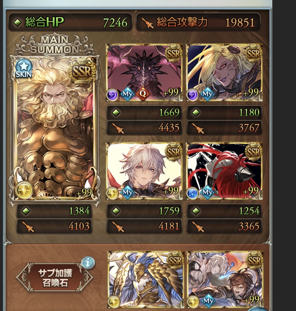 极法无脑4c方阵/老王 光剑豪cos 王子 uni 3.15更新泳荷鲁斯 NGA玩家社区