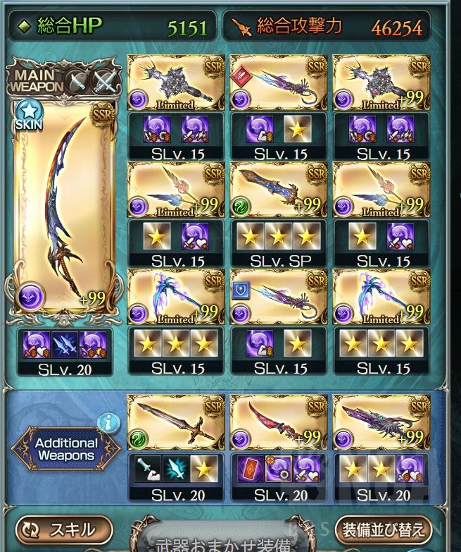 暗方阴阳师 科斯莫斯cosmos 1键FA NGA玩家社区