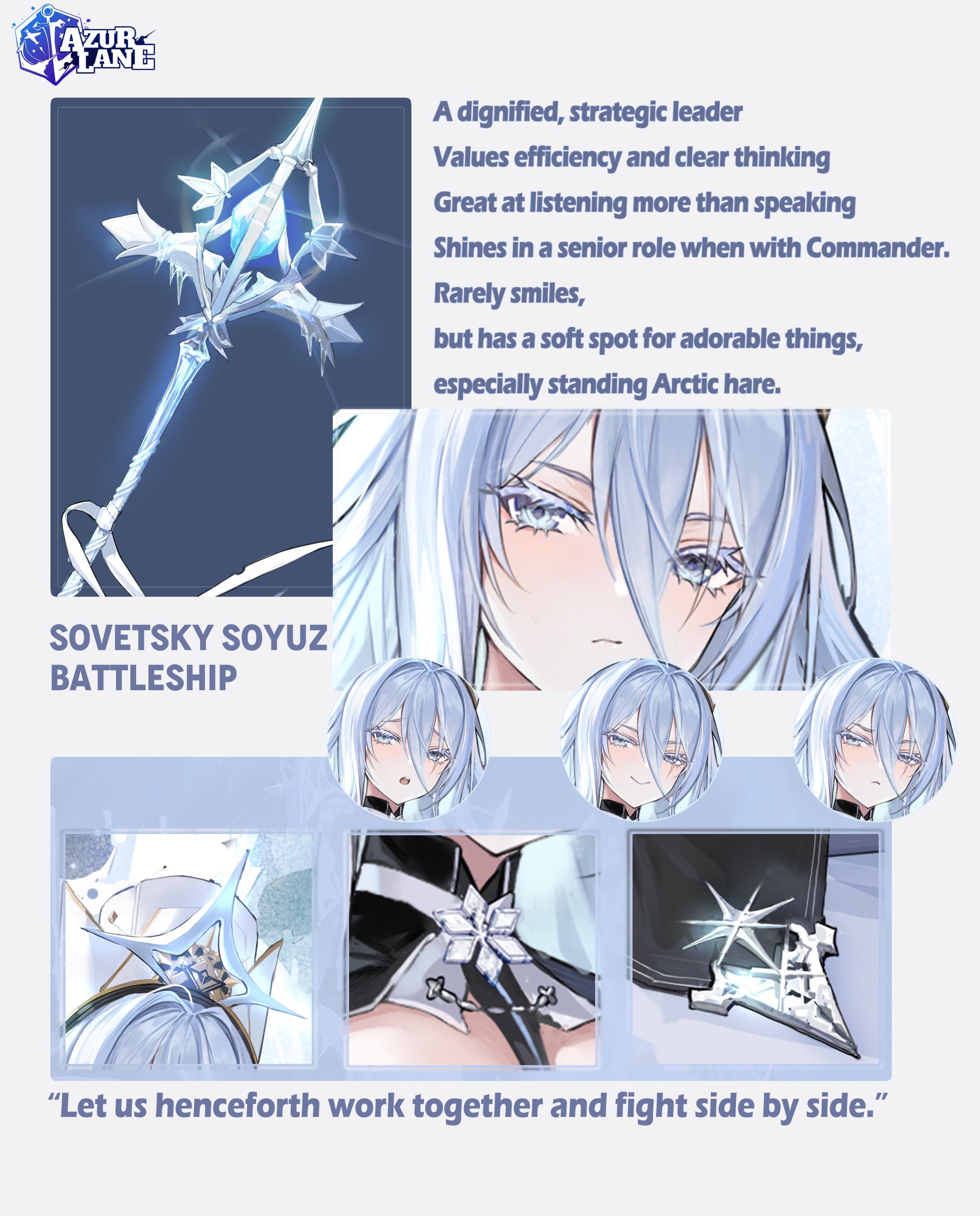 [EN服相关] [前方电报] 次回活动舰船介绍--Sovetsky Soyuz NGA玩家社区