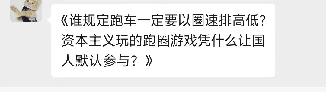 看了下虎扑关于u9的讨论 NGA玩家社区