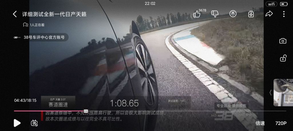 今天又去试驾了xel和天籁，都是2,0T NGA玩家社区