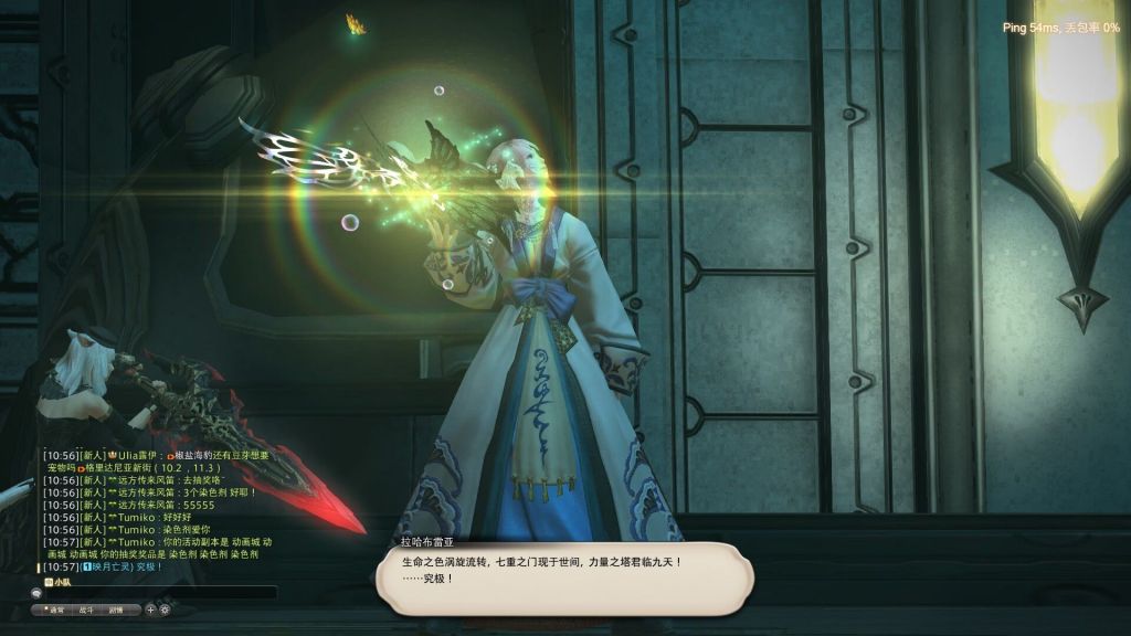 [氵一贴]我寻思，一个mmo，我打的每个固定队都有cp NGA玩家社区