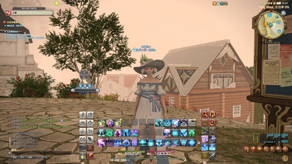 [氵一贴]我寻思，一个mmo，我打的每个固定队都有cp NGA玩家社区