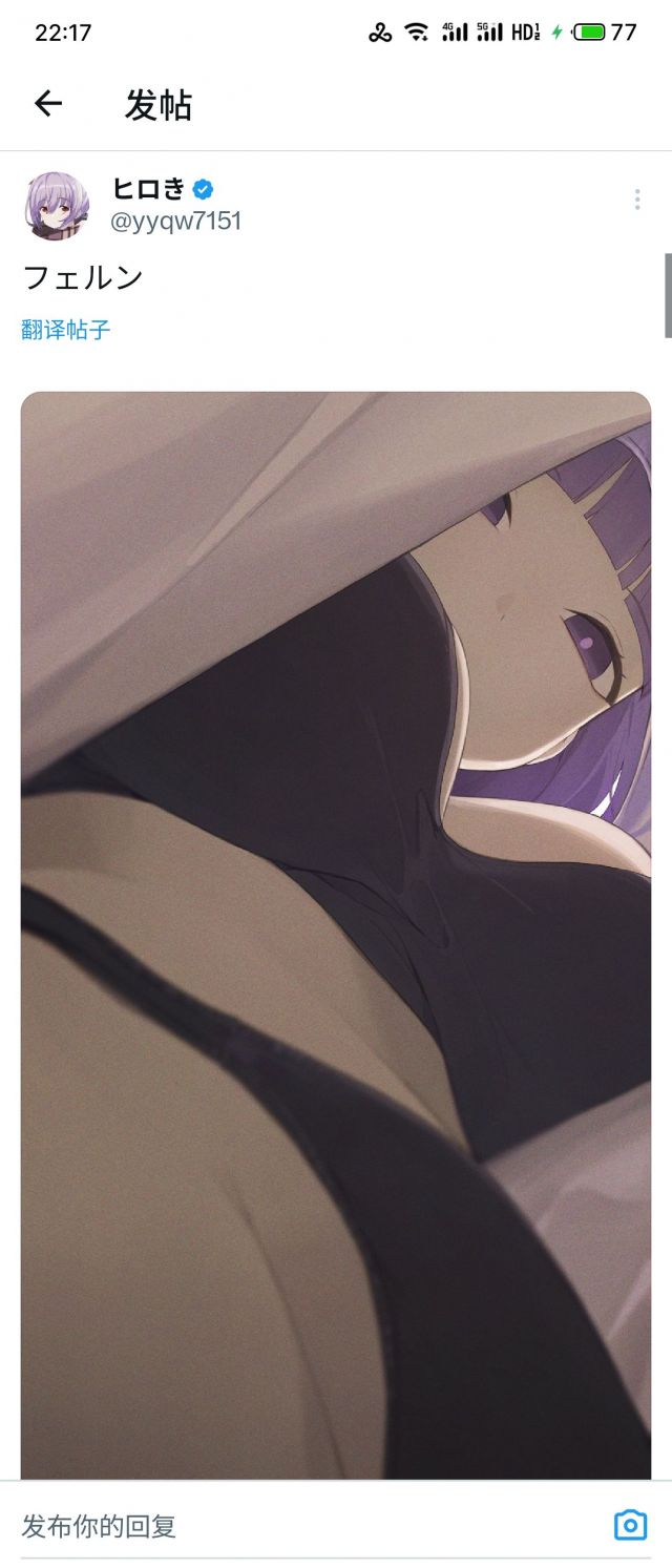 非常棒视角，使我的xx旋转 NGA玩家社区