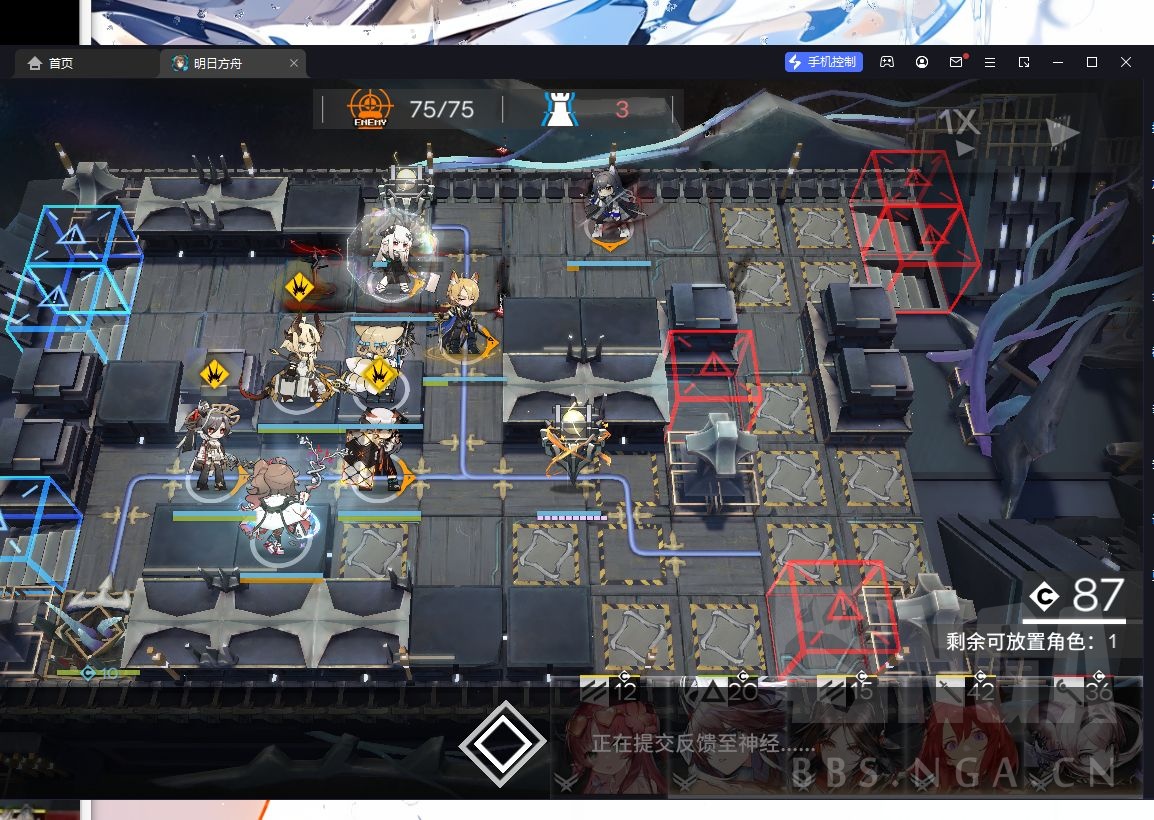 [闲谈交流] H13-4卡了我快3个小时了，终于找到一个好抄，速刷的作业抄了。 NGA玩家社区