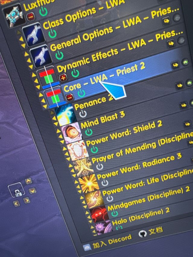 为什么Luxthos大神的ui老是出现错误啊 NGA玩家社区