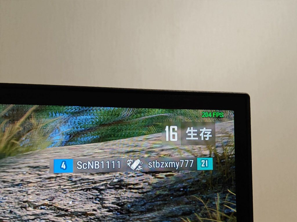 13900k+4090，4k pubg三极致，这个帧率是不是太低了 NGA玩家社区