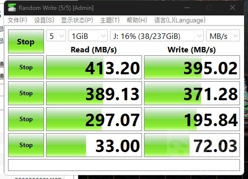 m2固态256g应该买什么? NGA玩家社区