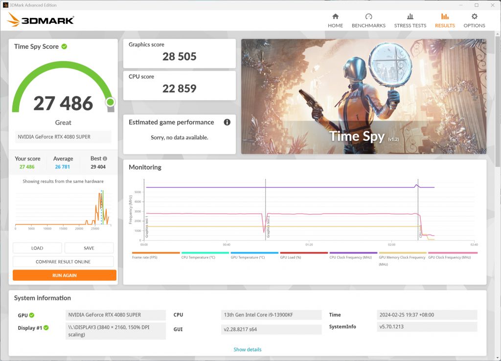 [硬件升级] 索泰4080S Trinity月白开箱+上机 178