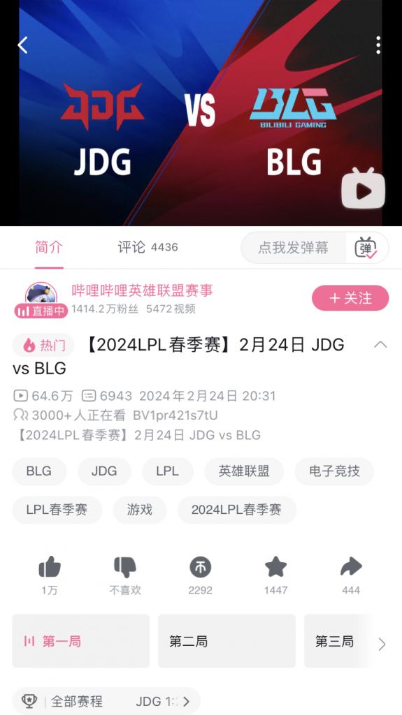 [本赛区赛事]如果现在uzi和ts同时加盟edg NGA玩家社区