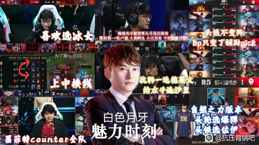 [本赛区赛事]一图流展示bsyy魅力时刻 NGA玩家社区